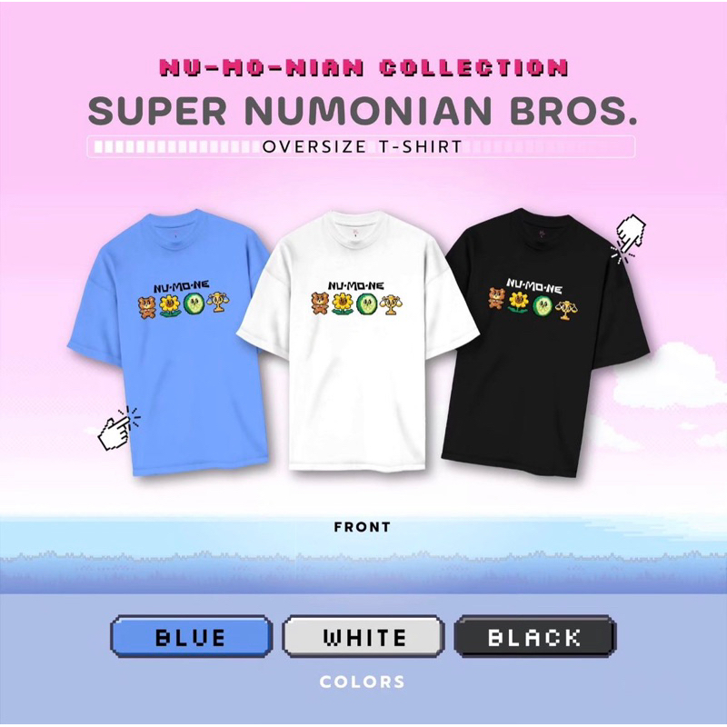 Numone的價格推薦 - 2024年1月| 比價比個夠BigGo