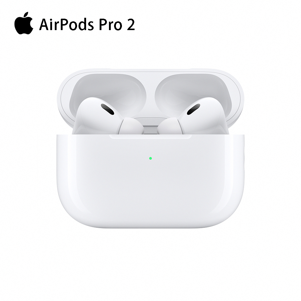 AirPods Pro 2的價格推薦 - 2025年1月 | 比價比個夠BigGo
