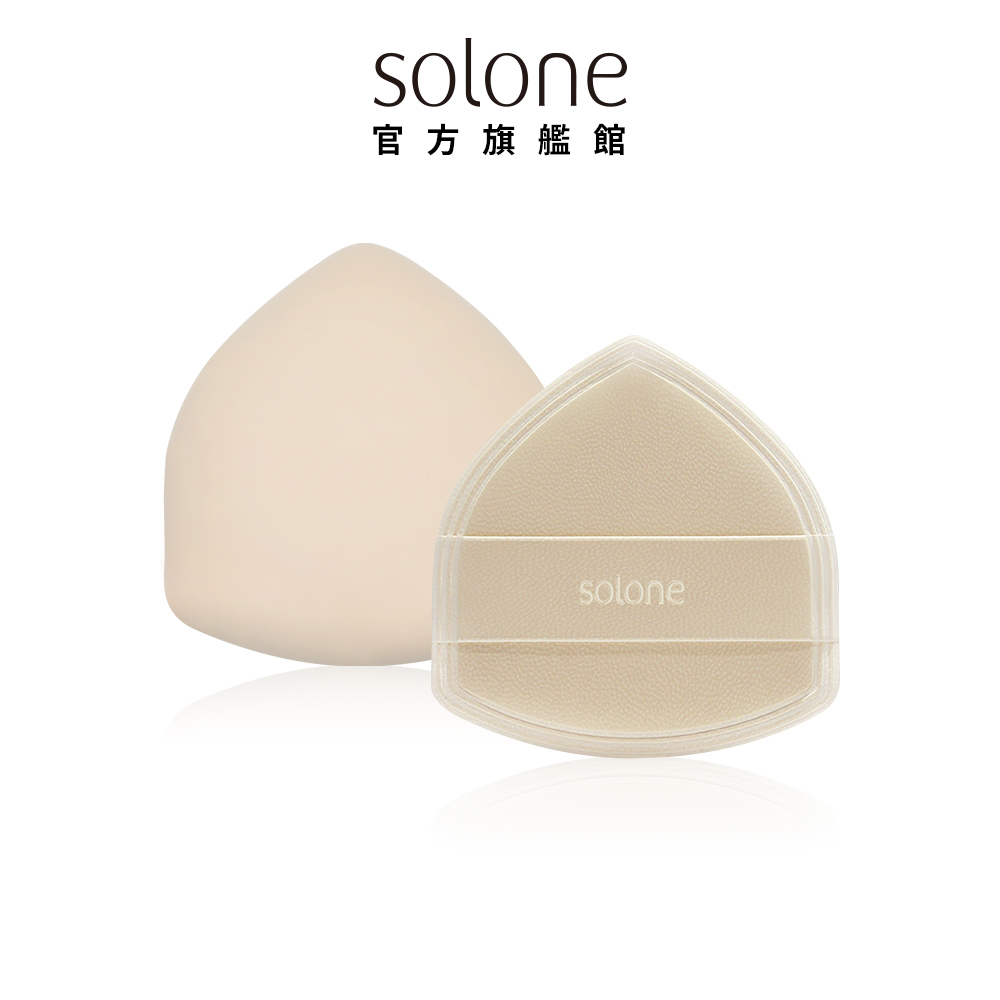 Solone舒芙的價格推薦 - 2025年3月 | 比價比個夠BigGo