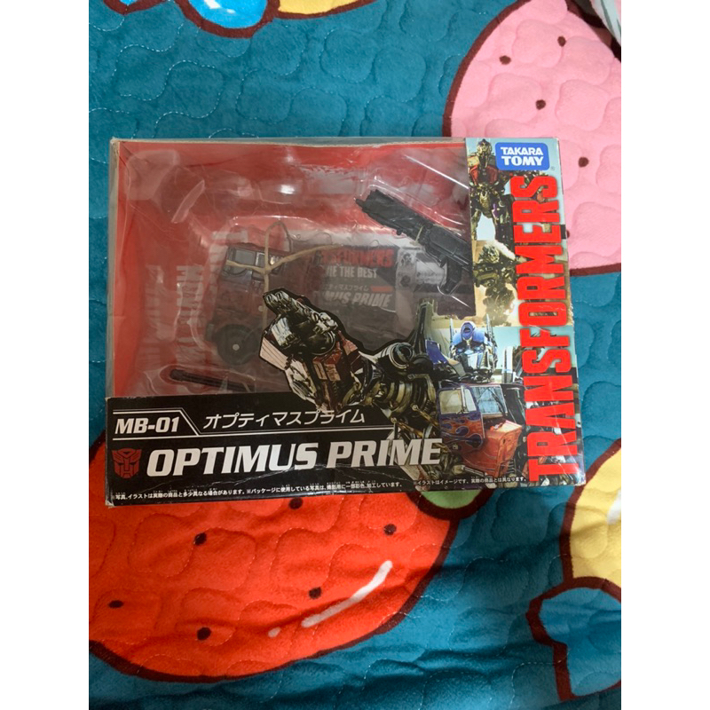 變形金剛MB01的價格推薦 - 2023年7月| 比價比個夠BigGo