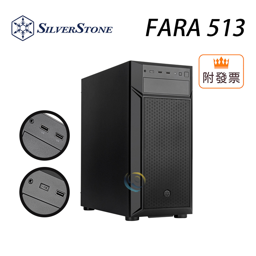 Sst-fa513-b-c的價格推薦 - 2024年4月| 比價比個夠BigGo