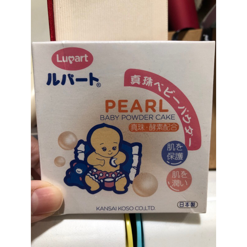 momolly, 線上商店 | 蝦皮購物