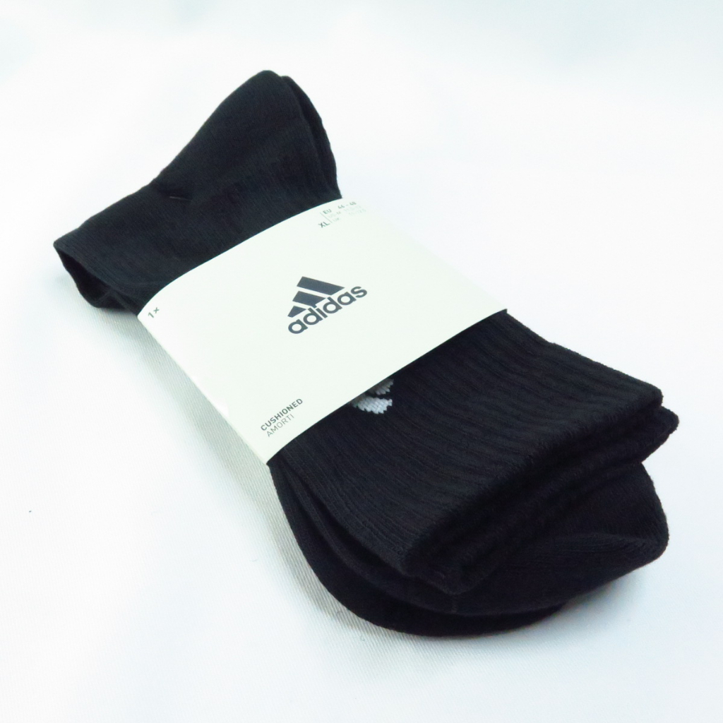 ic1309的價格推薦 - 2025年8月 | 比價比個夠BigGo