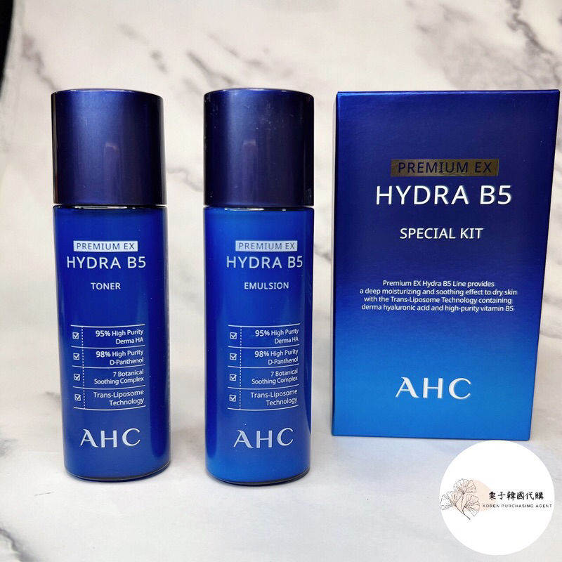 Ahc B5 60ml的價格推薦 - 2024年6月| 比價比個夠BigGo