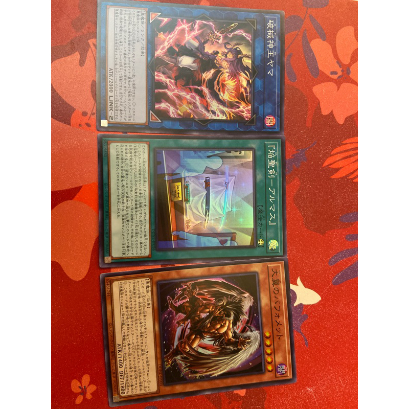 dune-jp049的價格推薦 - 2025年6月 | 比價比個夠BigGo