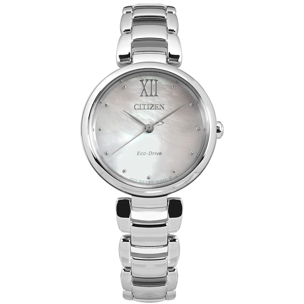 EM0530-81D的價格推薦 - 2023年5月| 比價比個夠BigGo