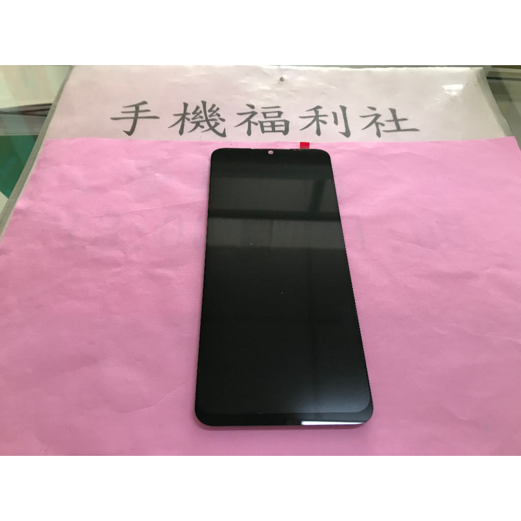 10C螢幕總成的價格推薦 - 2024年7月| 比價比個夠BigGo