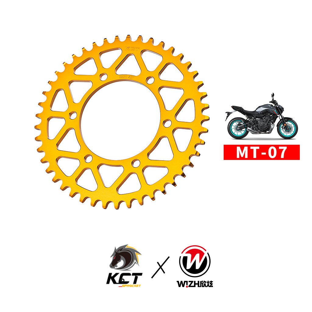 mt07 齒盤的價格推薦 - 2024年11月| 比價比個夠BigGo