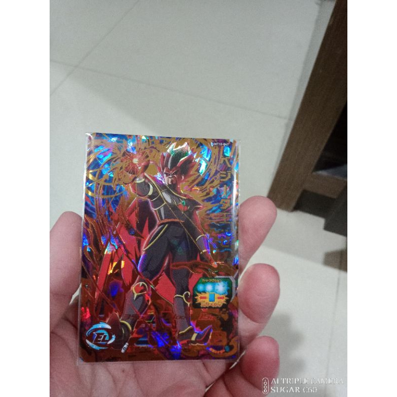 Umt10卡包的價格推薦 - 2023年7月| 比價比個夠BigGo