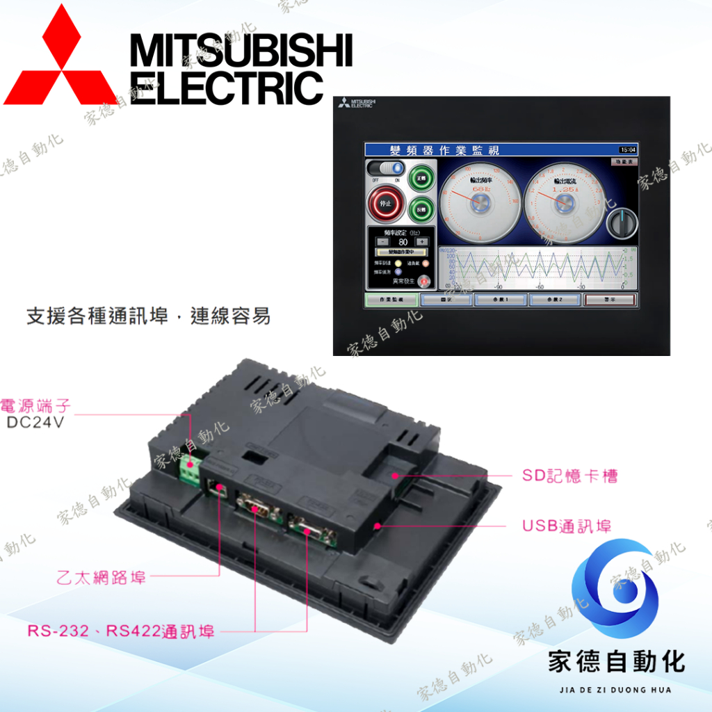 GS2107-WTBD-N的價格推薦 - 2023年7月| 比價比個夠BigGo