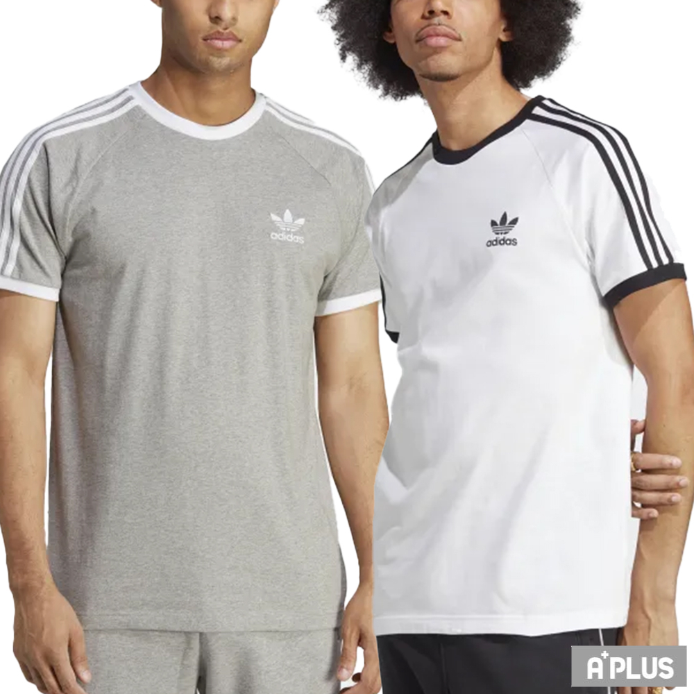 Ia4848的價格推薦 - 2024年4月| 比價比個夠BigGo