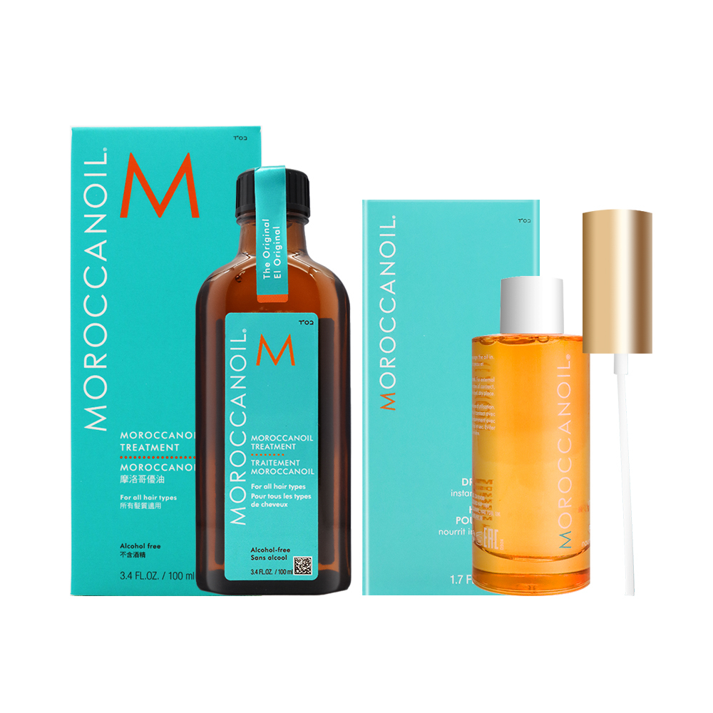 【MOROCCANOIL】優油美膚禮盒的價格推薦 - 2025年4月 | 比價比個夠BigGo