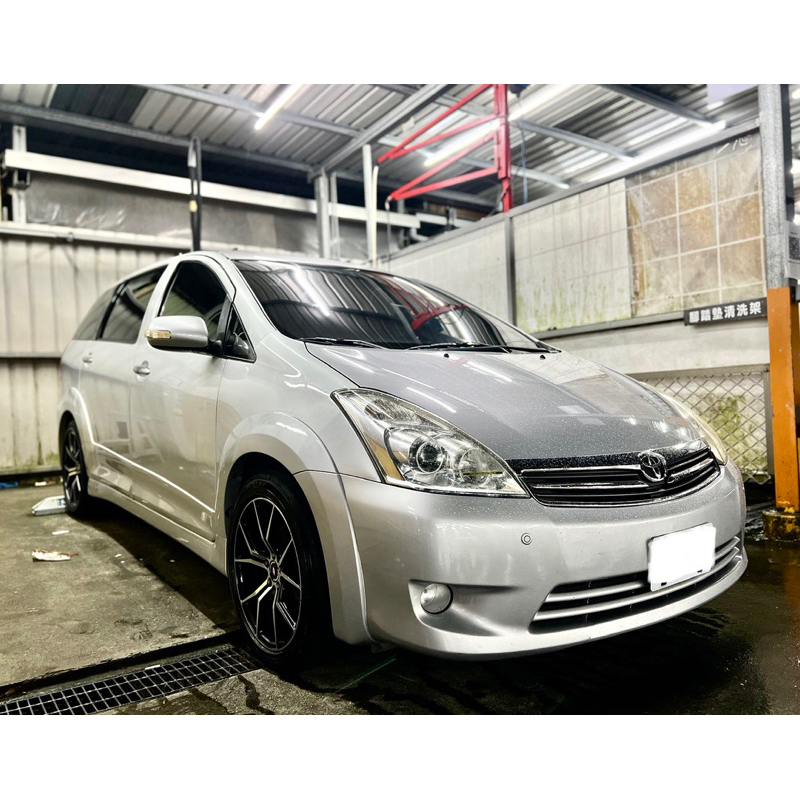 2007 Wish Z的價格推薦 - 2024年4月| 比價比個夠BigGo