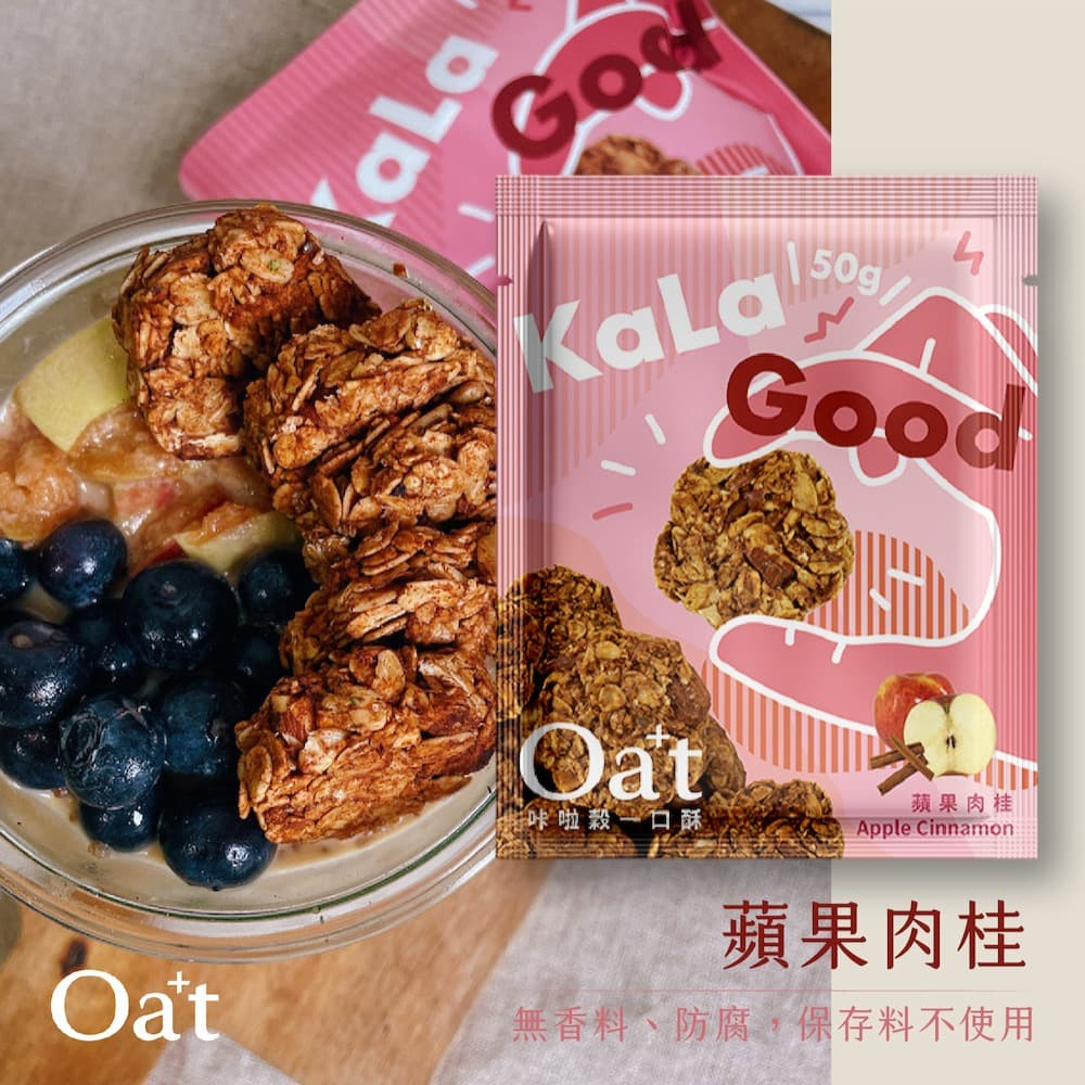 kalagood燕麥的價格推薦 - 2025年5月 | 比價比個夠BigGo