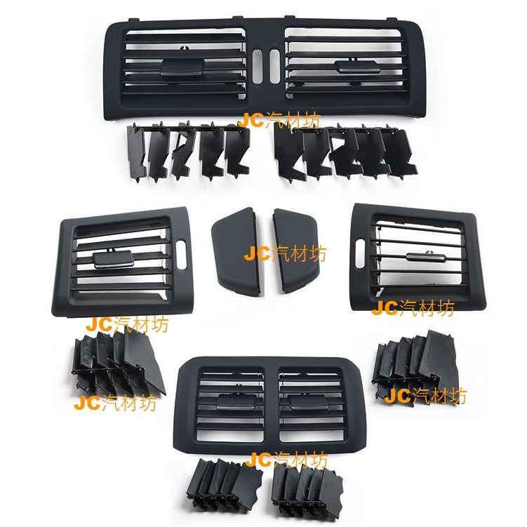 w251 出風口的價格推薦 - 2025年2月 | 比價比個夠BigGo