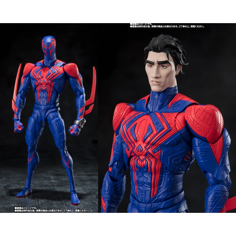 2099 Shf的價格推薦 - 2023年8月| 比價比個夠BigGo