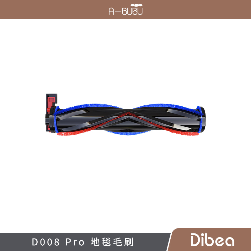 無線吸塵器 Dibea D008 PRO的價格推薦 - 2025年10月 | 比價比個夠BigGo