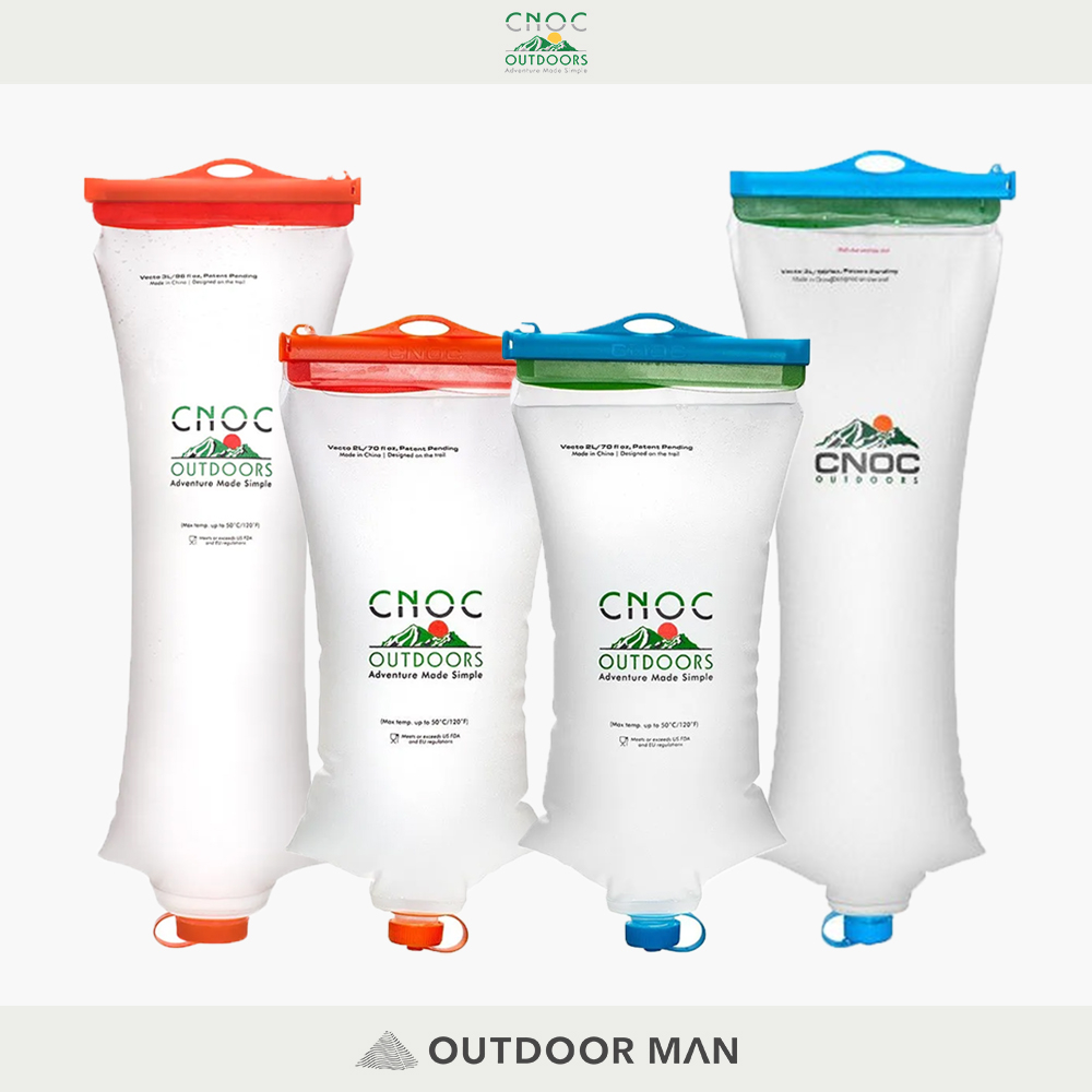 CNOC水袋的價格推薦 - 2025年6月 | 比價比個夠BigGo
