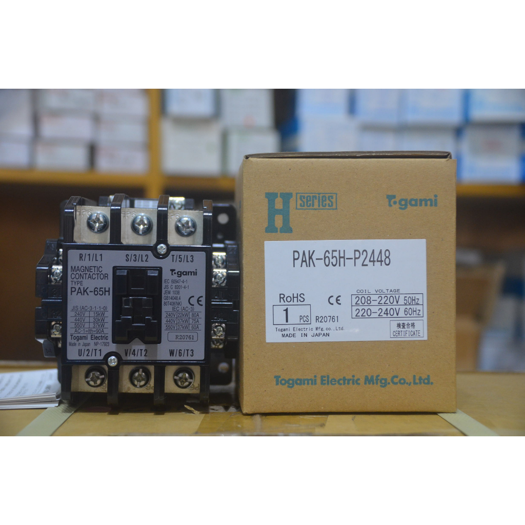 65h開關的價格推薦 - 2025年8月 | 比價比個夠BigGo