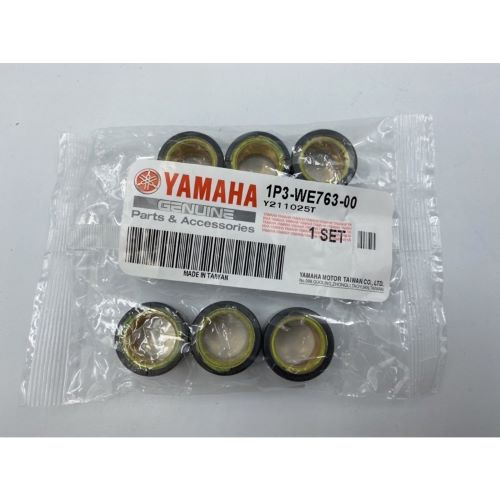 1p3-we763-00的價格推薦 - 2023年8月| 比價比個夠BigGo