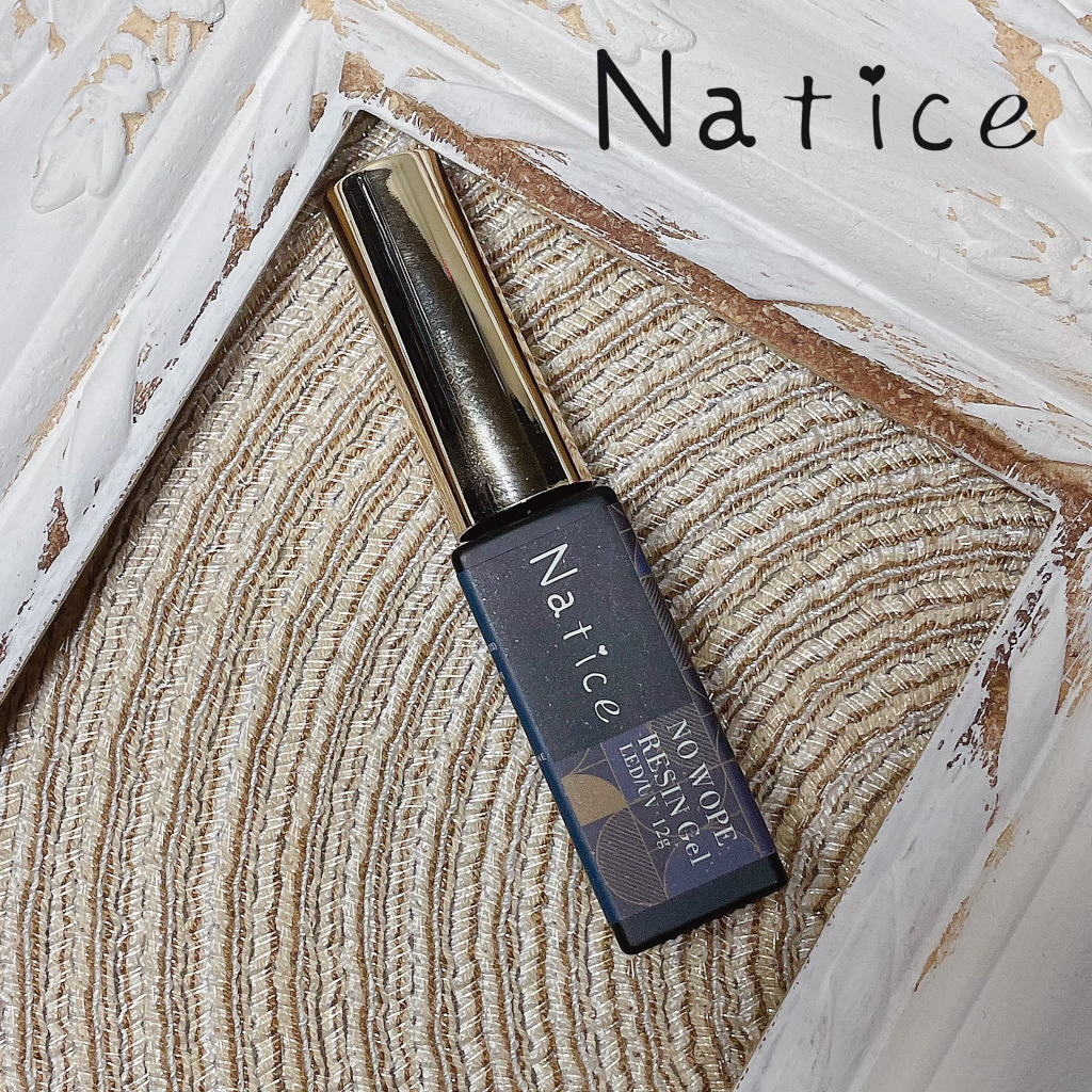 natice 功能膠的價格推薦 - 2025年6月 | 比價比個夠BigGo