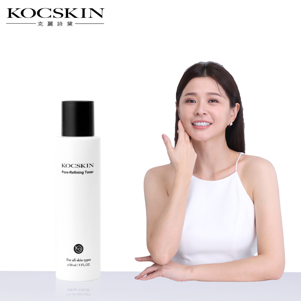 kocskin 克麗詩黛的價格推薦 - 2025年3月 | 比價比個夠BigGo