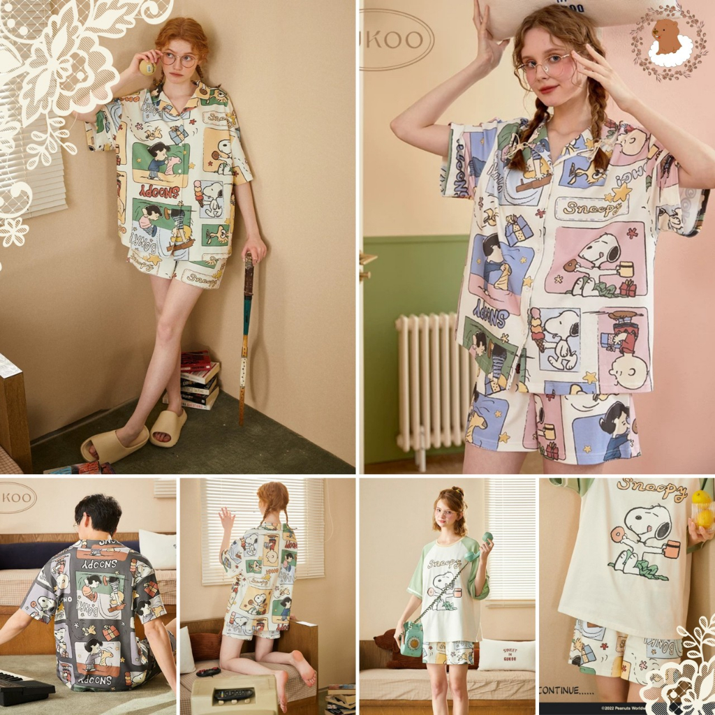 gukoo 代購的價格推薦 - 2025年7月 | 比價比個夠BigGo