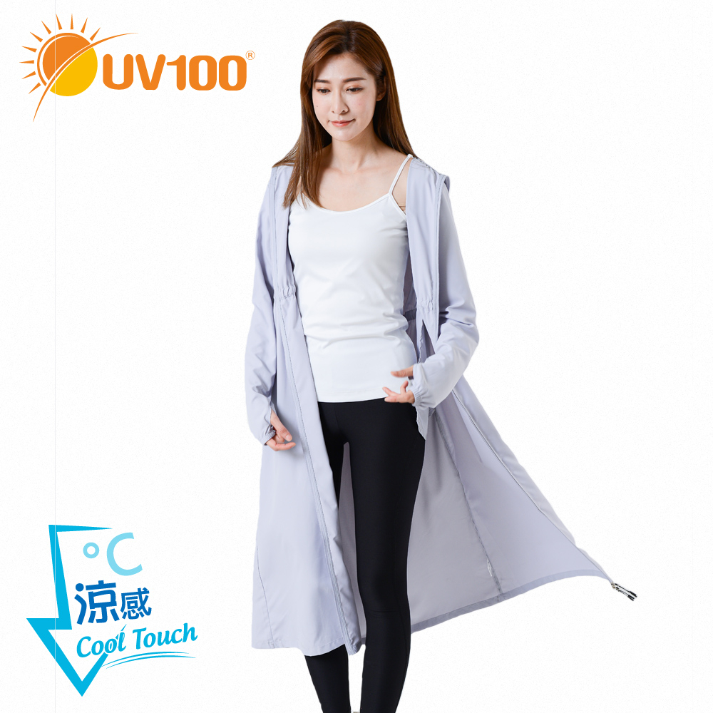 Uv100防曬外套口罩連帽的價格推薦 - 2023年11月| 比價比個夠BigGo