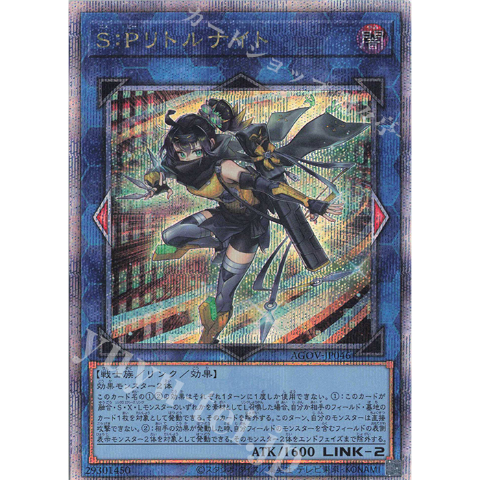 遊戲王1202的價格推薦 - 2024年5月| 比價比個夠BigGo