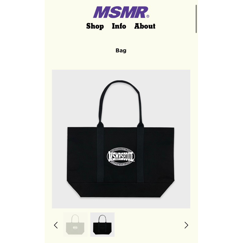 msmr 包的價格推薦 - 2025年4月 | 比價比個夠BigGo