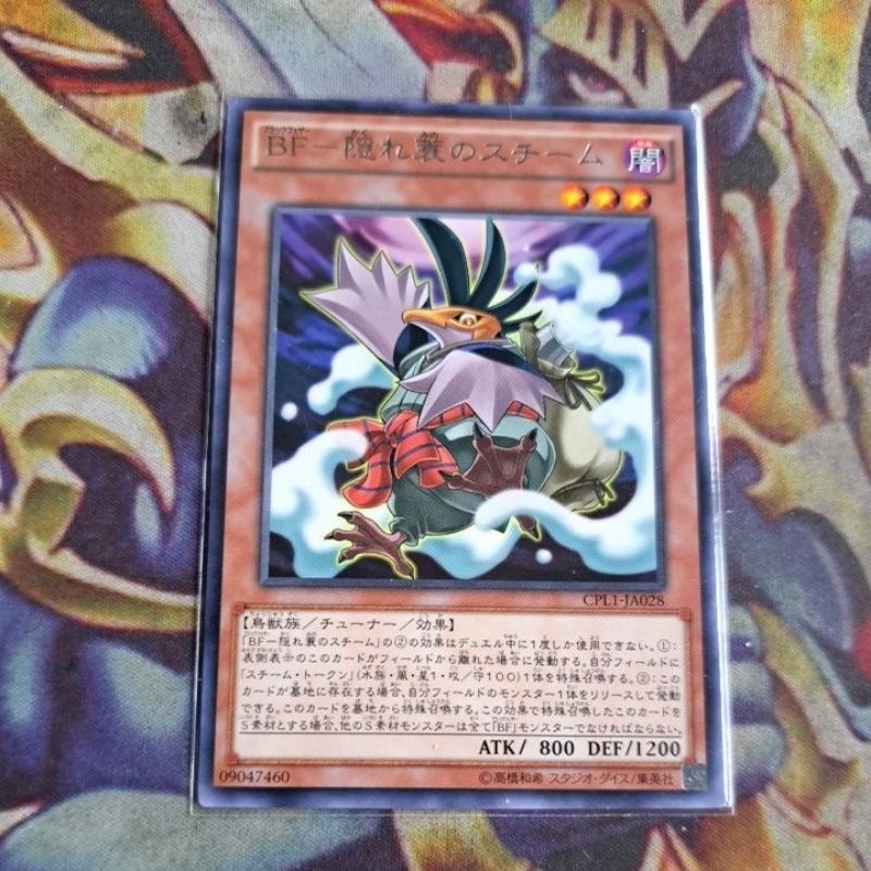 Cpl1-jp028的價格推薦 - 2024年5月| 比價比個夠BigGo