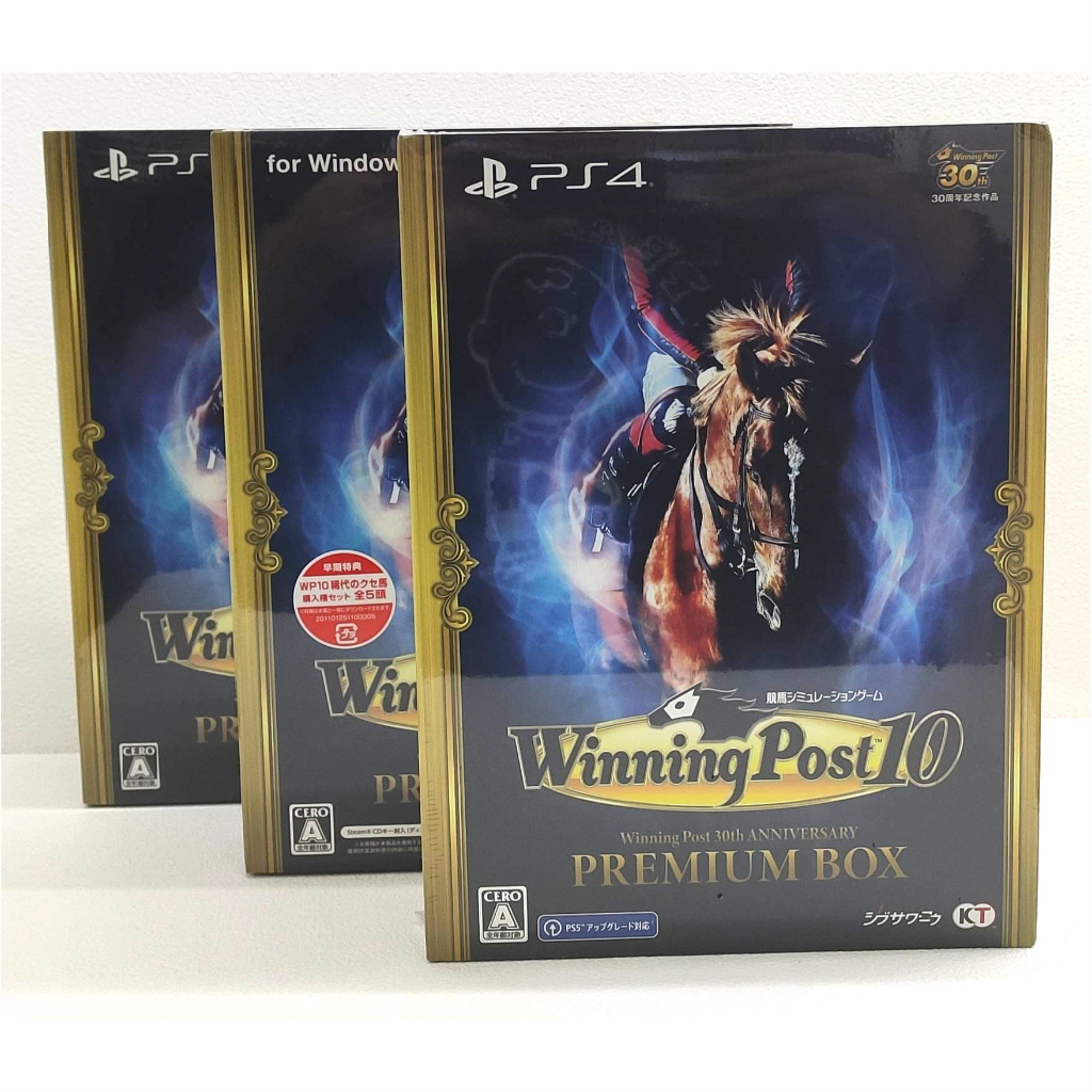 ps5 30週年的價格推薦 - 2025年6月 | 比價比個夠BigGo