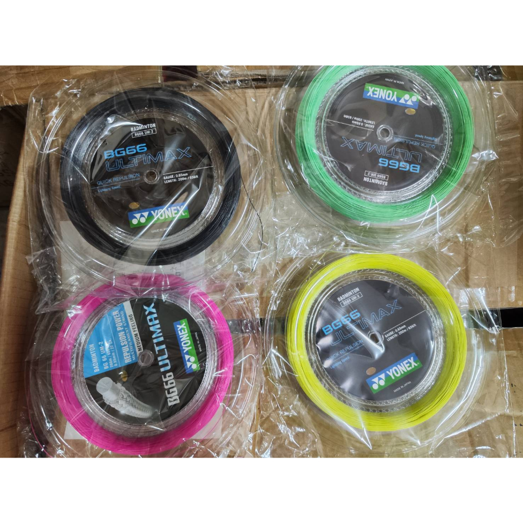 bg66大盤線的價格推薦 - 2024年11月| 比價比個夠BigGo