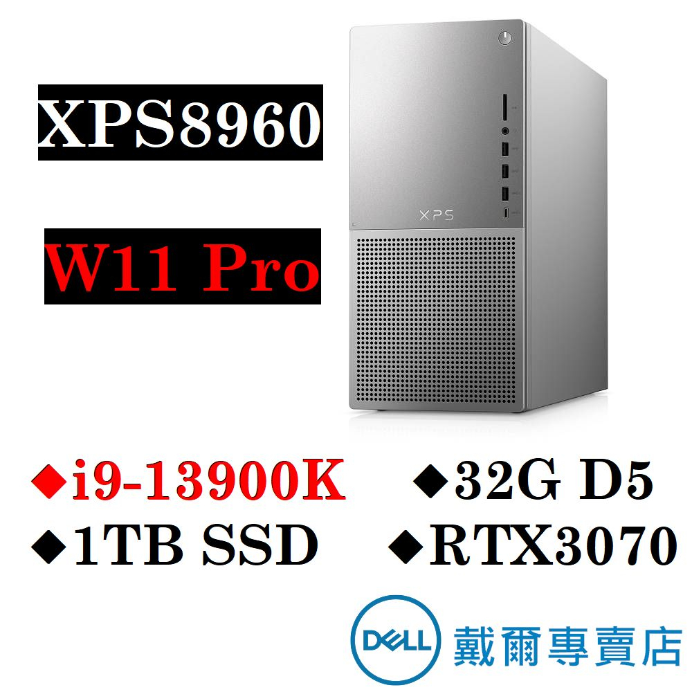 K-8960的價格推薦 - 2023年5月| 比價比個夠BigGo