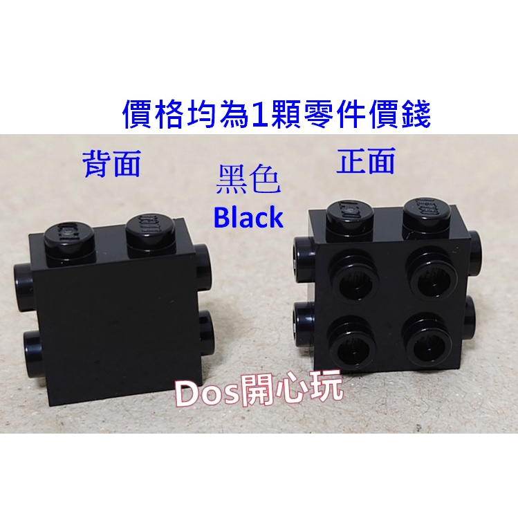 lego 67329的價格推薦 - 2024年11月| 比價比個夠BigGo