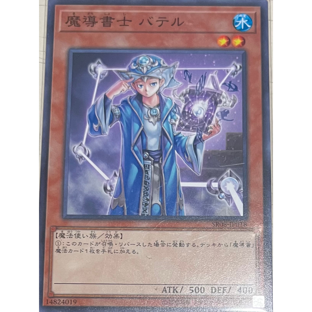 sr08-jp018的價格推薦 - 2025年7月 | 比價比個夠BigGo