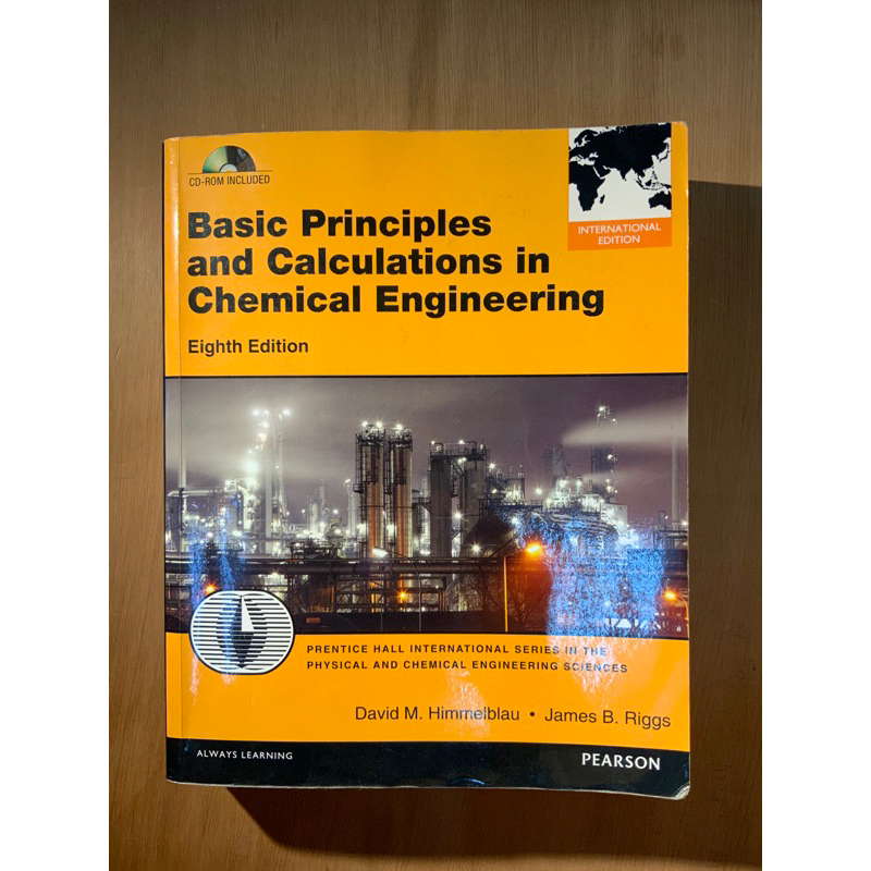 Chemical Principles 8e的價格推薦 - 2023年6月| 比價比個夠BigGo