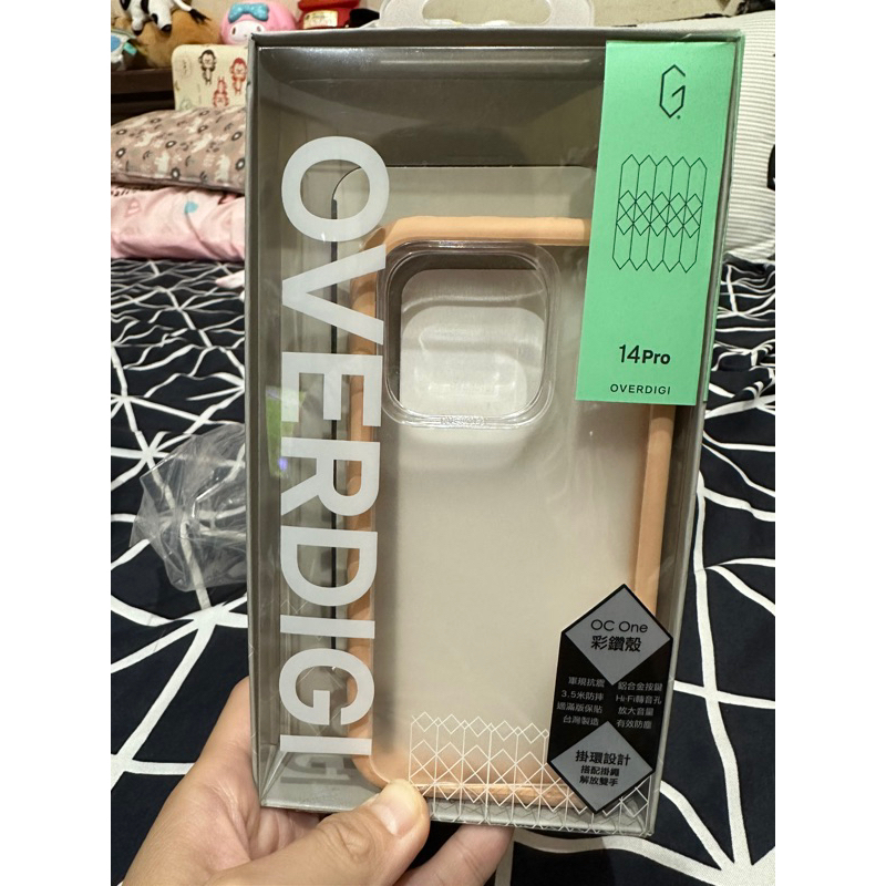 overdigi手機殼14pro的價格推薦 - 2025年5月 | 比價比個夠BigGo