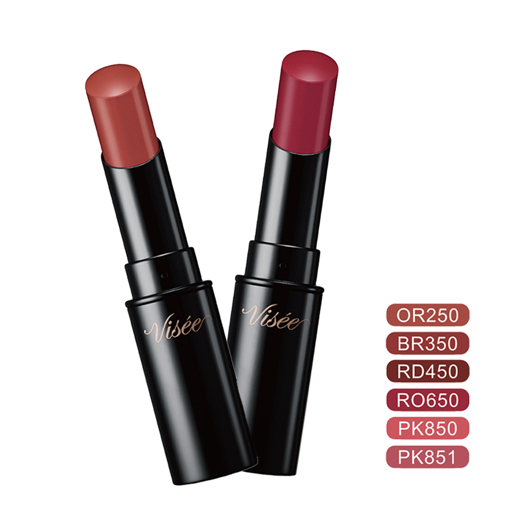 光誘恆吻唇膏的價格推薦 - 2024年1月| 比價比個夠BigGo