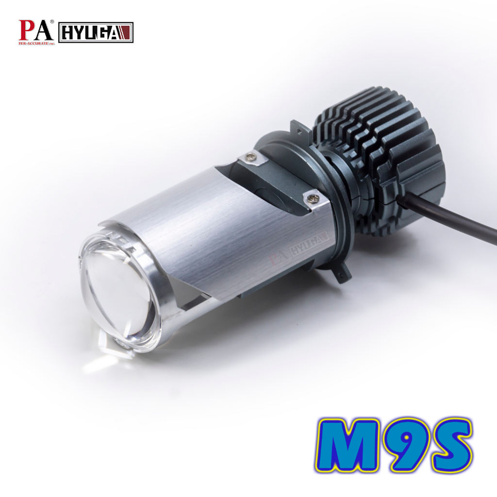 H17大燈的價格推薦 - 2023年7月| 比價比個夠BigGo