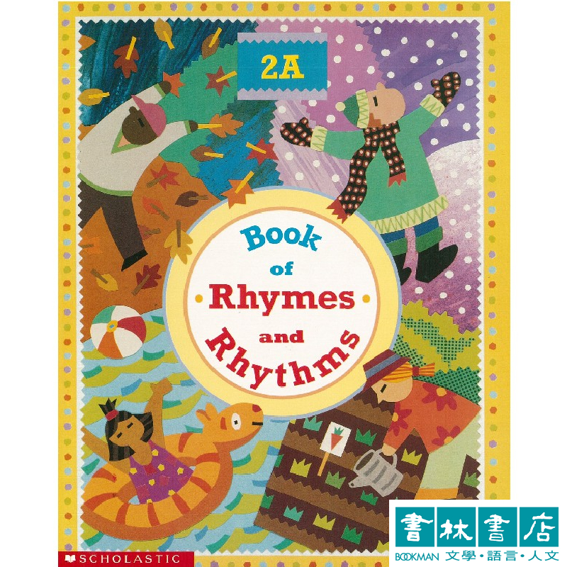 rhythms rhymes book的價格推薦 - 2025年11月 | 比價比個夠BigGo