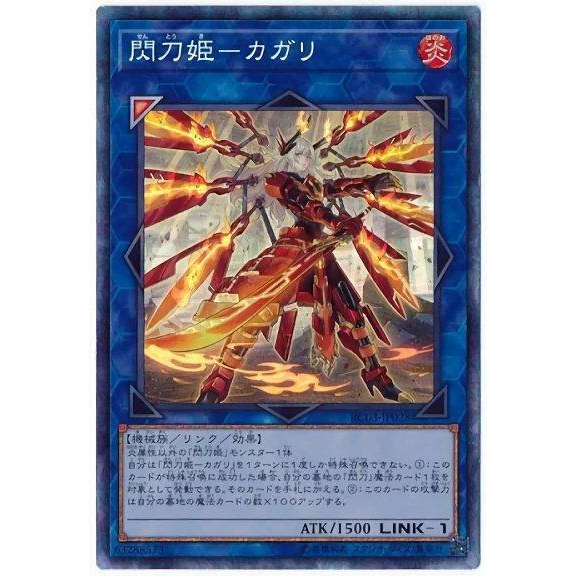 DBDS-JP028的價格推薦 - 2024年12月| 比價比個夠BigGo