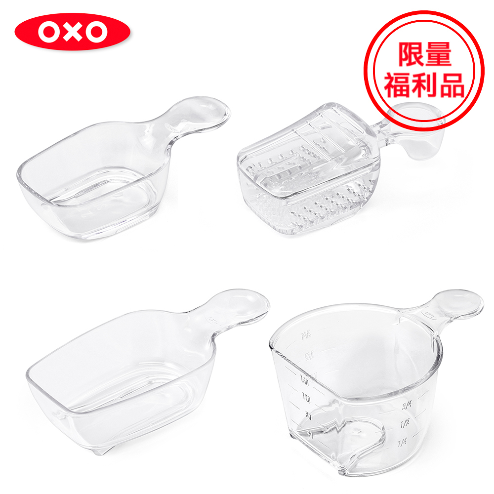 OXO 米飯匙的價格推薦 - 2025年6月 | 比價比個夠BigGo