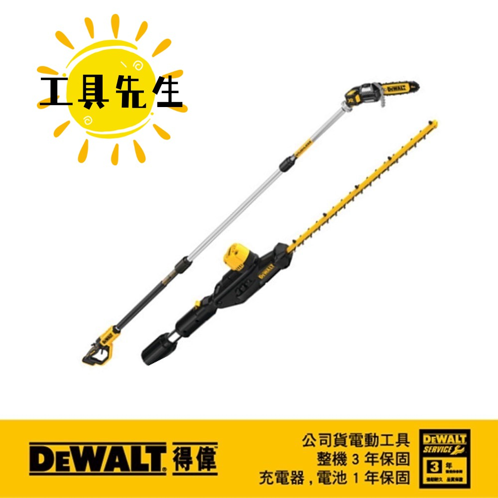 Dck086m1的價格推薦 - 2023年9月| 比價比個夠BigGo