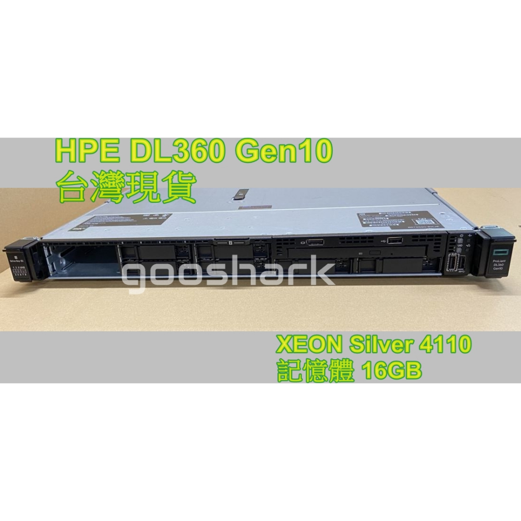 Hp Dl 360 Gen 10的價格推薦 - 2023年10月| 比價比個夠BigGo