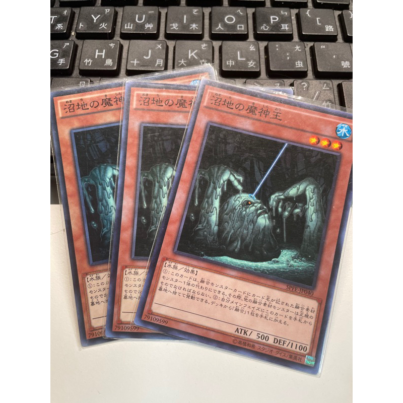 Spfe-jp040的價格推薦 - 2023年8月| 比價比個夠BigGo