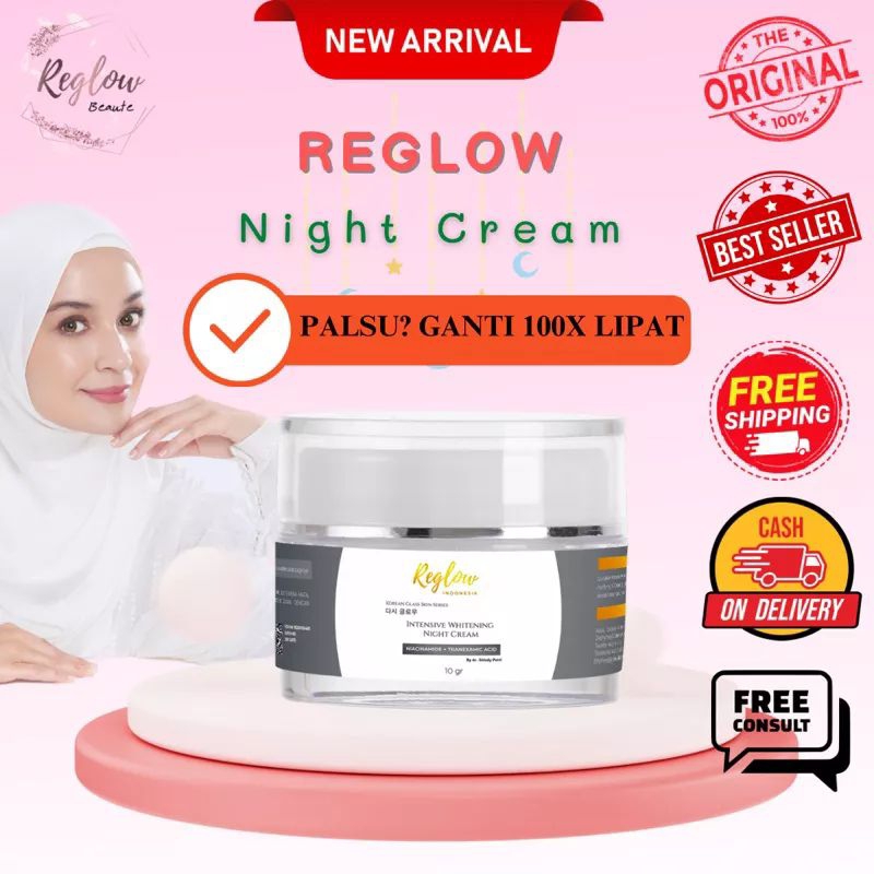 Reglow的價格推薦 - 2023年7月| 比價比個夠BigGo