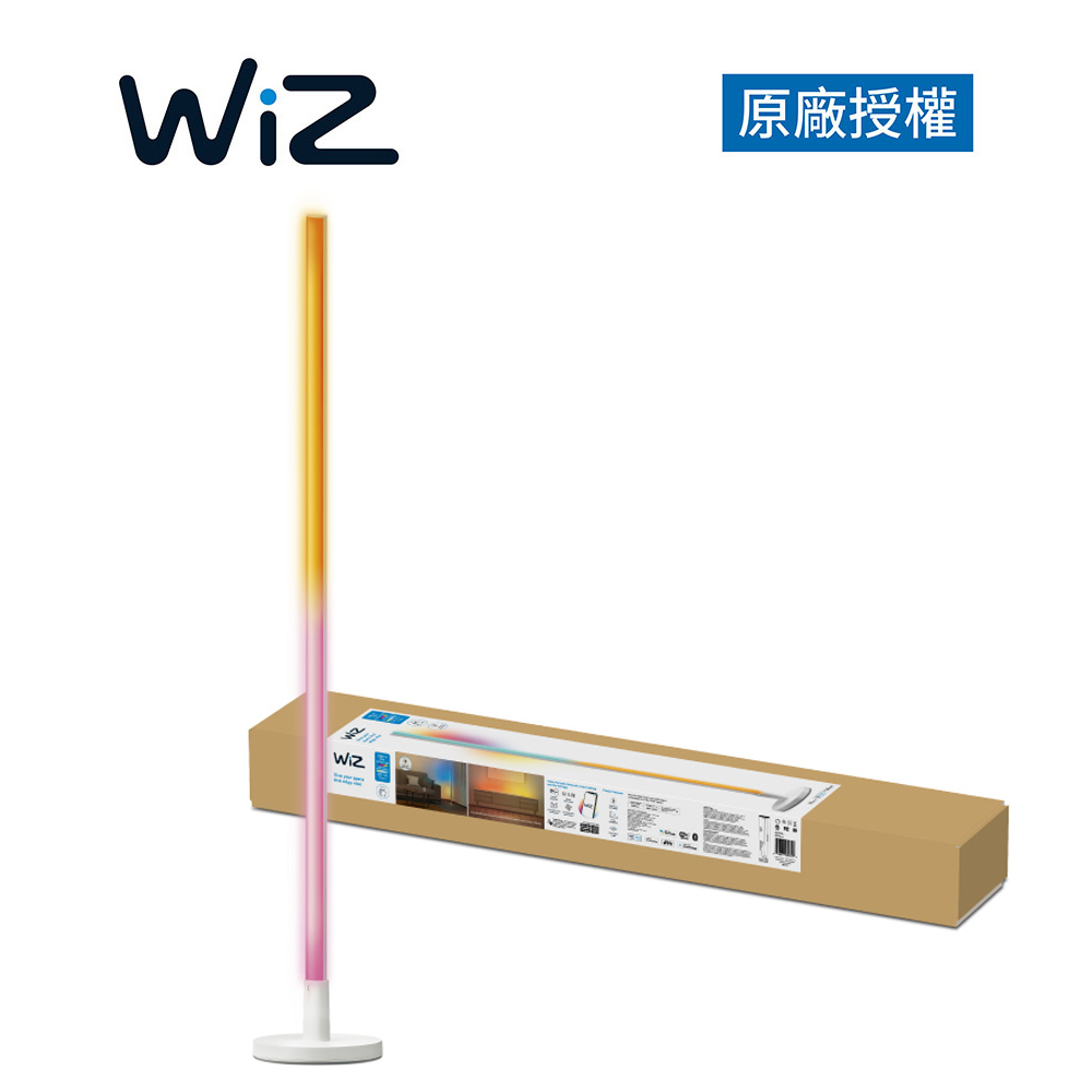 Wiz落地燈的價格推薦 - 2025年2月 | 比價比個夠BigGo