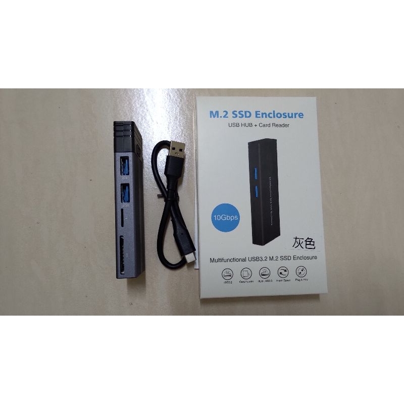 m2 ssd 讀卡機的價格推薦 - 2025年6月 | 比價比個夠BigGo