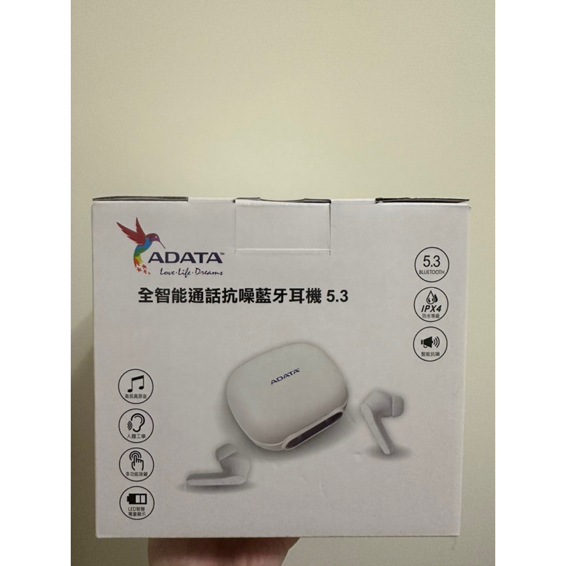 威剛ADATA全智能通話抗噪藍牙耳機 的價格推薦 - 2024年9月| 比價比個夠BigGo